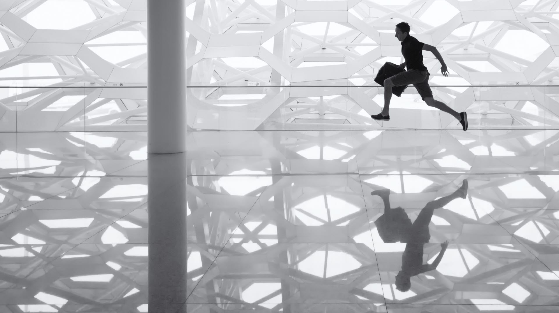 Privately owned public space: does it matter who owns it?
